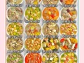 家庭炖菜500款_怎么选