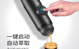 胶囊咖啡机哪个品牌好_胶囊咖啡机怎么用