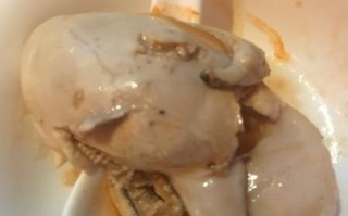 象拔蚌骂人是什么意思_网络梗起源解析