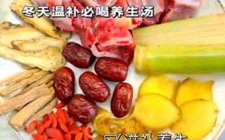 药膳羊肉汤的功效与禁忌_冬天喝药膳羊肉汤会上火吗