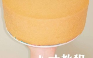 8寸戚风蛋糕怎么做_戚风蛋糕塌陷回缩原因