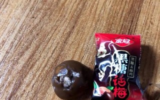 黑糖话梅棒棒糖孕妇能吃吗_黑糖话梅棒棒糖热量高吗