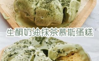 微波炉怎样做蛋糕_微波炉蛋糕简单又好吃