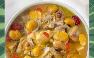 粟子煲鸡汤的做法_如何煲出金黄浓香的鸡汤