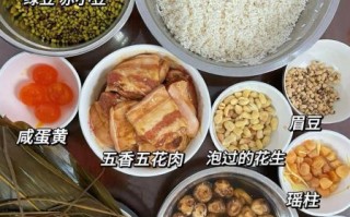 包粽子步骤图解_新手第一次怎么包粽子