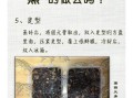 蒸阿胶的做法_蒸阿胶的正确步骤