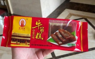 牛筋糕的做法_牛筋糕热量高吗