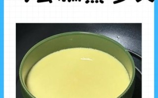 鸡蛋糕的做法大全_鸡蛋糕怎么蒸才松软