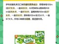 伊利优酸乳的功效与作用_伊利优酸乳能长期喝吗