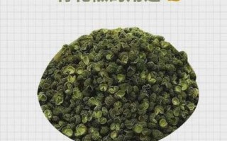 青花椒是麻椒吗_青花椒和麻椒的区别
