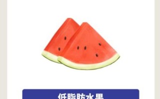 胆结石最怕三种水果_吃什么水果能排石