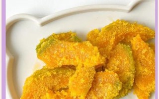 蛋黄焗南瓜怎么做才酥脆_家常做法窍门