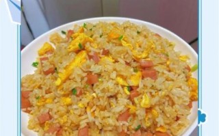 火腿肠蛋炒饭怎么做_火腿肠蛋炒饭的详细步骤