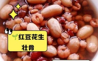 红豆的营养价值_红豆怎么吃最补血