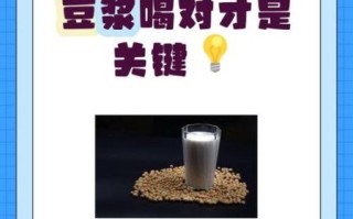 黑豆浆可以促进卵泡发育吗_黑豆浆对卵泡的作用
