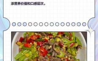 鸭胗的热量是多少_减肥能吃鸭胗吗