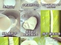 鲜肉包子馅怎么做_鲜肉包子馅配方比例
