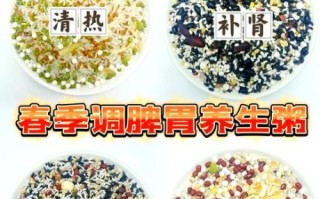 简单杂粮粥怎么做_杂粮粥的做法步骤