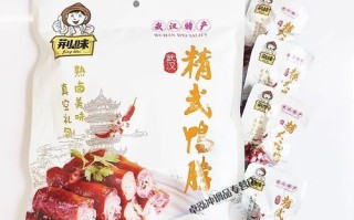 精武鸭脖学费多少_学多久能回本