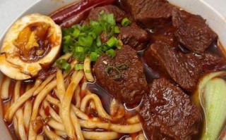 家庭牛肉面简单做法_牛肉面怎么做好吃