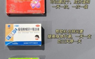 便秘吃什么药好_便秘药多久见效