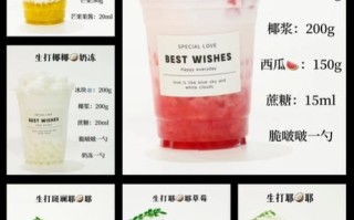 椰浆怎么做成椰汁_椰浆兑水比例是多少