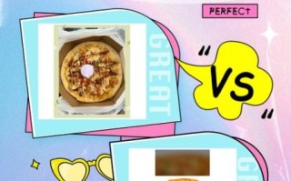 九寸披萨多大_九寸披萨够几个人吃