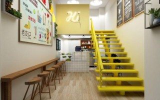 奶茶店装修多少钱_奶茶店装修风格怎么选