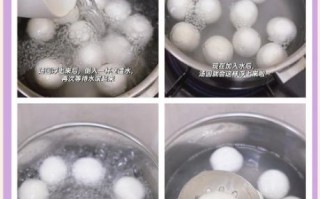 速冻汤圆怎么煮不破皮_速冻汤圆需要解冻吗