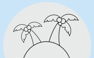 椰子树怎么画_椰子树简笔画步骤