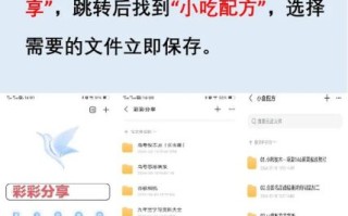 泡椒柠檬鸡爪怎么做_酸辣入味秘诀