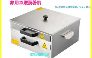 肠粉机器多少钱_家用肠粉机价格