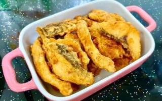 草鱼裹面粉油炸怎么做_草鱼裹面粉油炸多久才熟