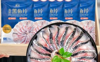 黑鱼怎么切片_黑鱼切片技巧