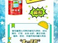 番茄酱怎么做番茄沙司_番茄酱和番茄沙司的区别