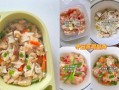 儿童营养餐食谱推荐_如何搭配一日三餐