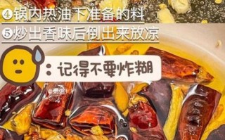 腌青椒怎么保存不坏_腌青椒的家常做法