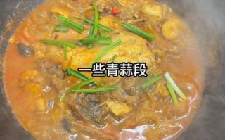 安康鱼怎么做比较好吃_安康鱼的家常做法