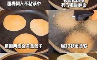 酥脆米饼怎么做_为什么米饼不脆