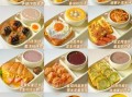 学生一周营养早餐食谱_早餐吃什么有营养又简单