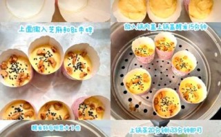 发面小点心做法大全_发面点心怎么做才松软