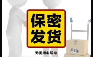 螺旋果冻怎么用_螺旋果冻使用注意事项