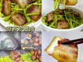 客家腊肉怎么做_正宗配方揭秘