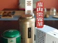 庐山云雾茶多少钱一斤_正宗庐山云雾价格区间