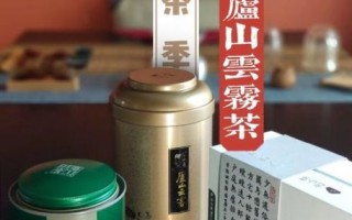 庐山云雾茶多少钱一斤_正宗庐山云雾价格区间