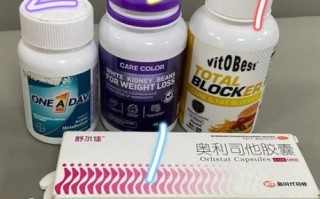 最好的减肥药是哪一种_安全有效的减肥药推荐