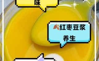 五谷养生早餐怎么做_五谷养生早餐有哪些