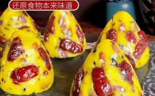 黄米面红枣切糕怎么做_黄米面红枣切糕家常做法