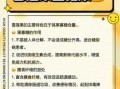 雪莲果蒸熟吃有什么好处_雪莲果蒸熟吃能减肥吗