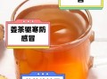 红糖姜茶什么时候喝最好_红糖姜茶适合什么时候喝